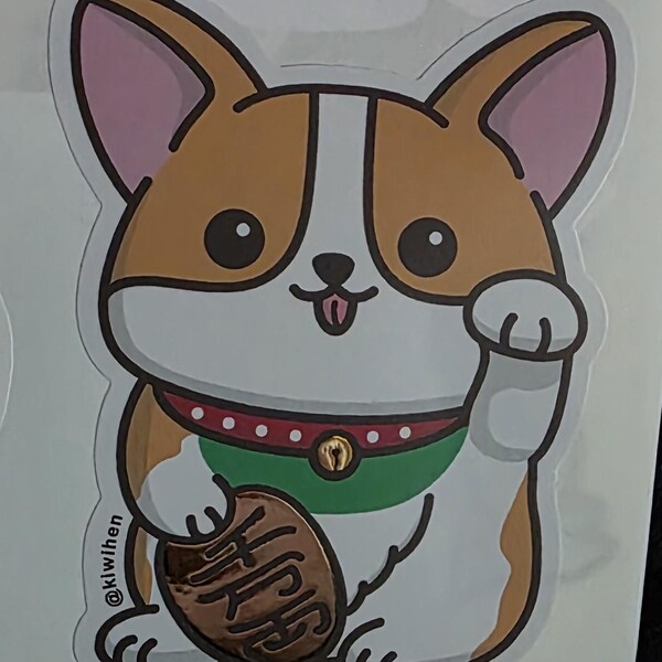 Corgi Bento Box Sticker, Corgi Sticker, Dog Stickers, Cute Stickers ...