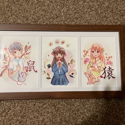 Sakura Tiger Balm Clear Sticker/ Decal - Etsy