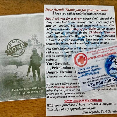 3 Pcs Titanium Bulletproof Plates for Body Armor 105115 Mm Thick 1.2 Mm ...