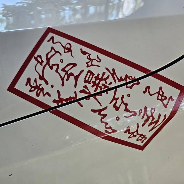 Reflective + Anime Explosive Tags Paperbomb Decals STYLE 1 Oil Slick ...