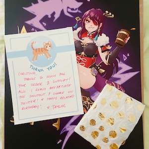 Doukyusei / Classmates Kusakabe and Sajou Print - Etsy