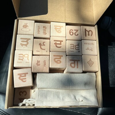 Punjabi Wooden Blocks for Kids I Punjabi Toys I Gurmukhi Blocks I ...