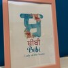 Punjabi Alphabet Learning Workbook, Gurmukhi Alphabet Learning Practice ...