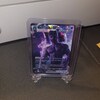 Charles Manson Pokemon Card - Etsy