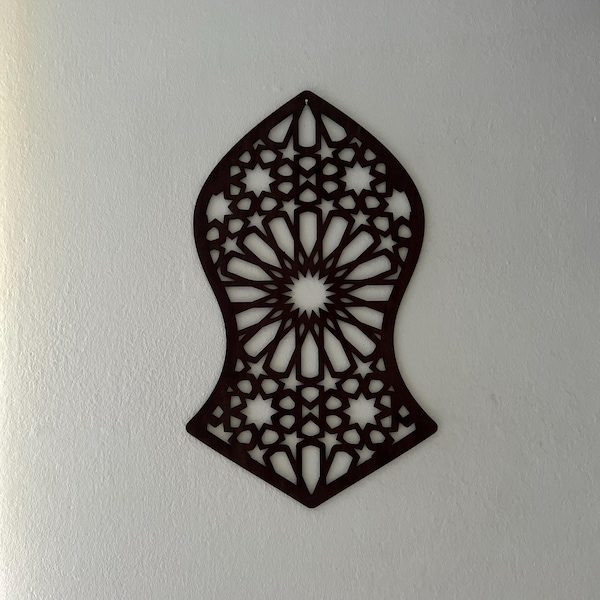 Wooden Prophet Sandal Wall Hanging, Modern Islamic Art, Islamic Wall ...