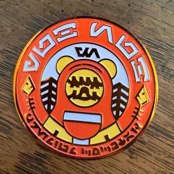 GI Joe/cobra Challenge Coin - Etsy