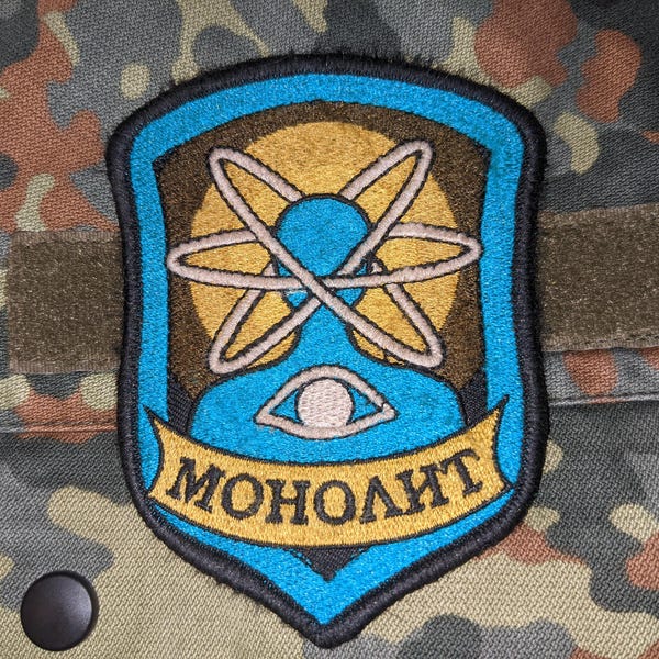 Jaws Amity Police Chief Martin Brody Embroidered Patch Iron on Sew ...