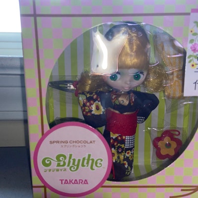 Tiki Metal Lunchbox Zumas Revenge Limited Edition Lunch Box Two Sided ...