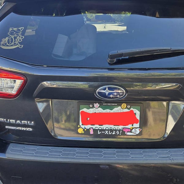 MF Ghost Kanata Rivington 86 License Plate - Etsy