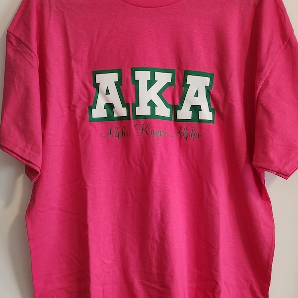 AKA Ivy, Alpha Kappa Alpha Sorority, Pinkies Up, AKA PNG, Cricut ...