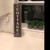 Cottage Sign, Vertical Cottage Decor, Custom Wood Sign for Cottage Gift ...