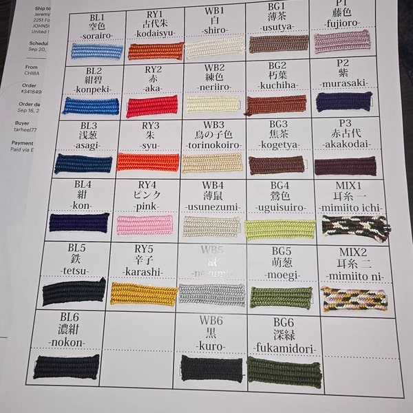 Luxurious Nishijin Goshuincho Pouch Japanese Drawstring Bag-with Red ...