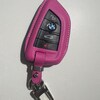 Volvo Ex30 Leather Key Fob Cover, 2024-2025 Volvo EX30 Polestar 4 Key ...