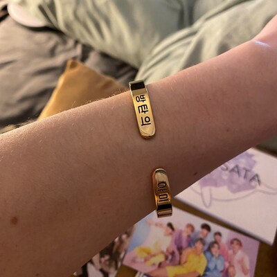 BTS Jin Birthday Cupsleeve Set Happy Jin Day - Etsy