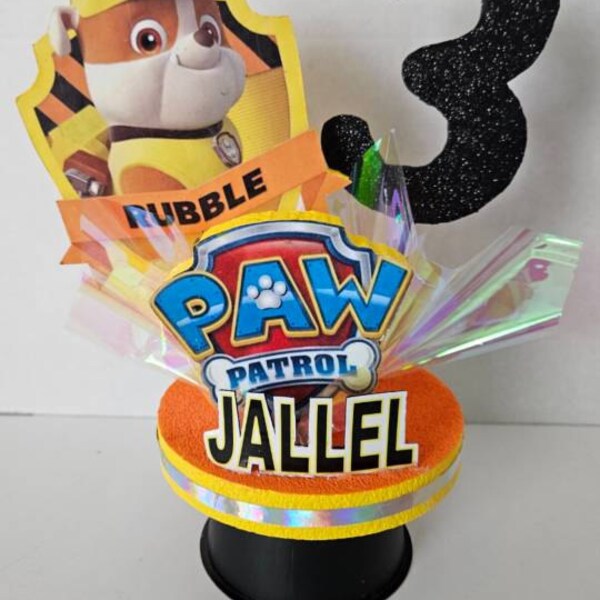 3D Carousel CAKE TOPPER CENTERPIECE Features Three 3D Double Sided ...