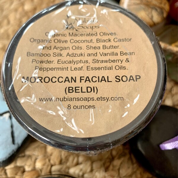 African Black Soap (with Dead Sea Mud) Body Wash/shampoo - Etsy