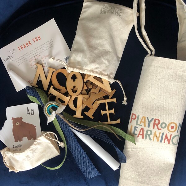 Greek Alphabet Poster, PRINTABLE Wall Art, Educational Art, Kids Room ...