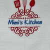 Kitchen Utensils Split Frame Monogram - Machine Embroidery Design ...