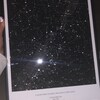 Digital Personalised Solar System Custom Planet Map Custom - Etsy Canada