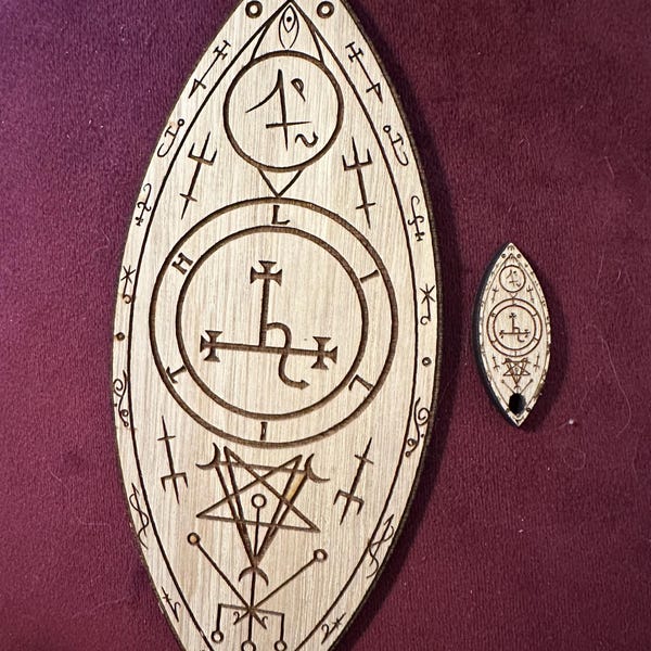 Sikh Ek Onkar Symbol Digital Download SVG Pdf Png Dxf R14 Files ...