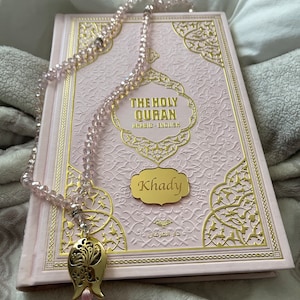 Ramadan Gift, Ataar Al Ka'aba, Rose Scent, Muslim Oud, Kaaba Perfume ...