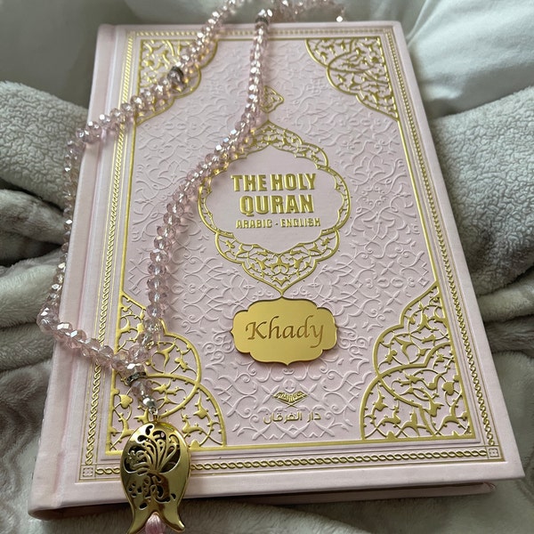 Large Soft Pink Arabic Quran, Special Quran Set, Muslim Woman Quran ...