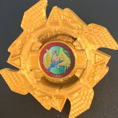 Beyblade Black Ranger Power Ranger Dino Thunder Komplettes 3D Druck PLA ...