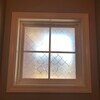 Contempo Style Pattern for Frosted Window Vinyl - Etsy