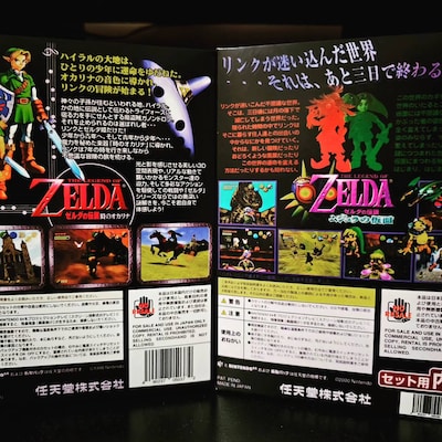 Sim City NTSC Super Nintendo SNES En Reproduction - Etsy