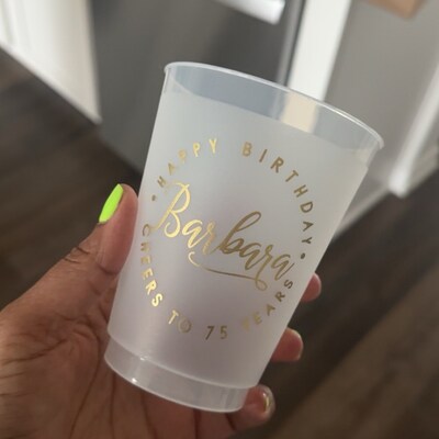 Full Color Frost-flex Cups, Wedding Crest Frosted Plastic Cups, Custom ...