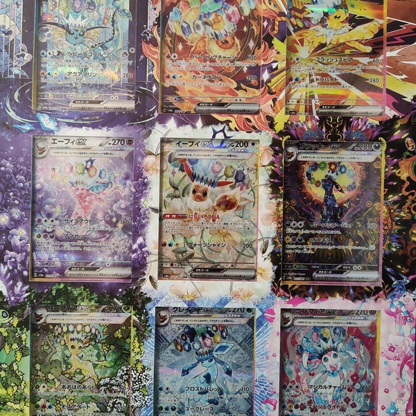 Prismatic Evolutions Eevee Evolution Set Pokémon Card Display Frame ...
