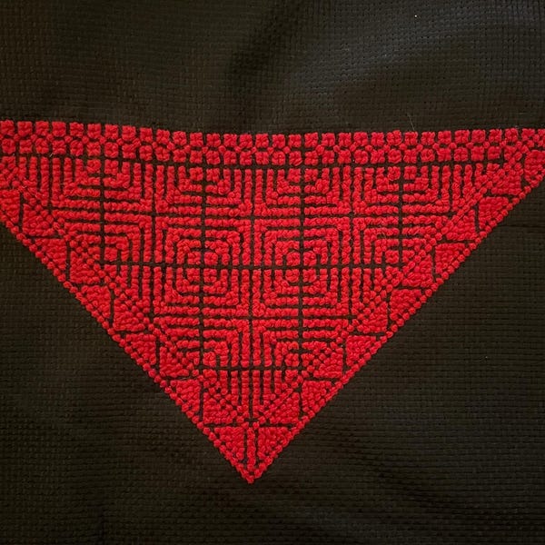 Palestine Flag Tatreez Cross Stitch Pattern, Traditional Palestinian ...