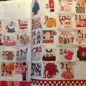 Japan Date Sticker Printable / Japan Digital Date Stickers / Japan ...