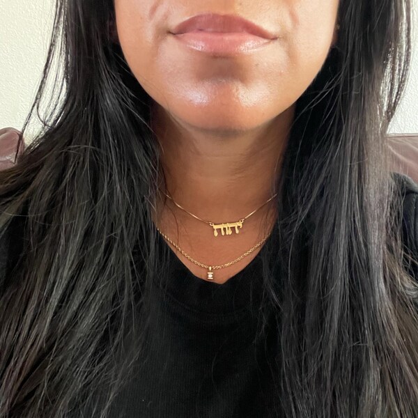 Real White Gold Number Necklace, 1990, 1996, 1998 , Men's Gold Chain ...