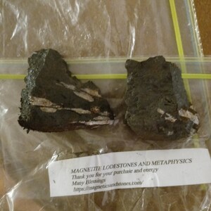 1 High Power Magnetic Hematite Lodestone Ring Are Great for | Etsy