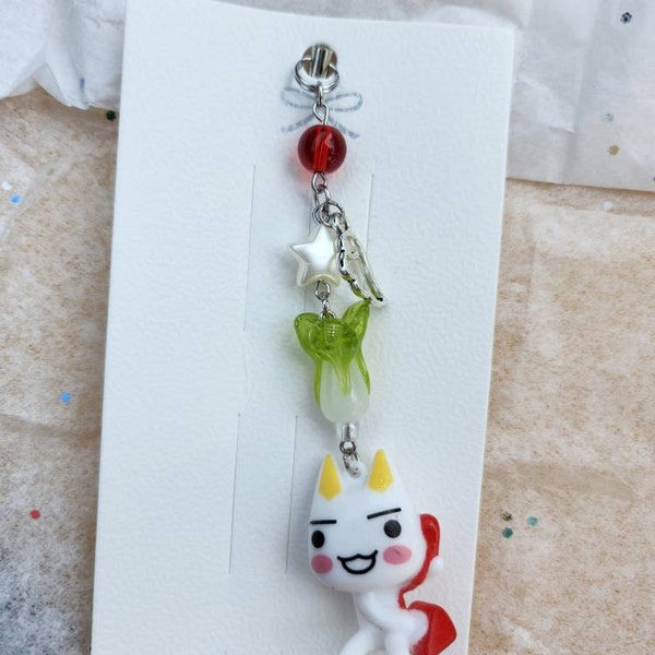 Toro Inoue Phone Charms (our Original Designs Are @etsy Only) - Etsy