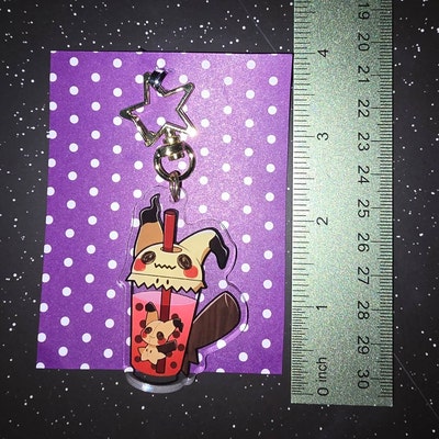 Bulbasaur Boba Keychain - Etsy