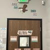 MATH CLASSROOM ROUND Banner Decor-welcome Back to Math Classroom Banner ...