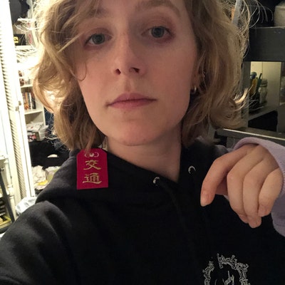 Jibaku Shounen Hanako Kun Handmade Minamoto Kou's Cosplay Embroidered ...