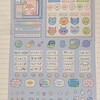 100 Mini Deco Sticker Collection Webcore Stickers Journal Diary ...
