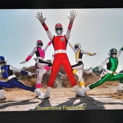 Kousoku Sentai Turboranger 1989 高速戦隊ターボレンジャー Complete Japanese DVD ...