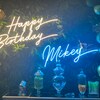 Only Way is up Light up Sign Neon Sign Custom Neon Sign Last Name Sign ...