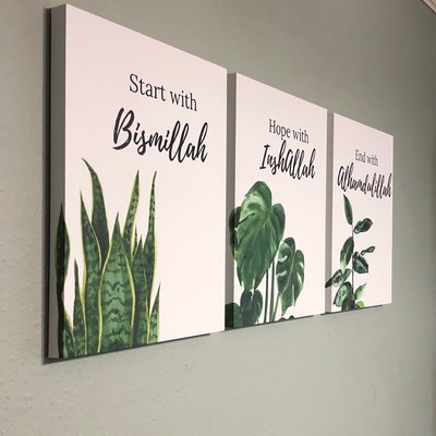 Yalla Habibi Arabic Wall Printable Art, Arabic Decor, Arab Cultural ...