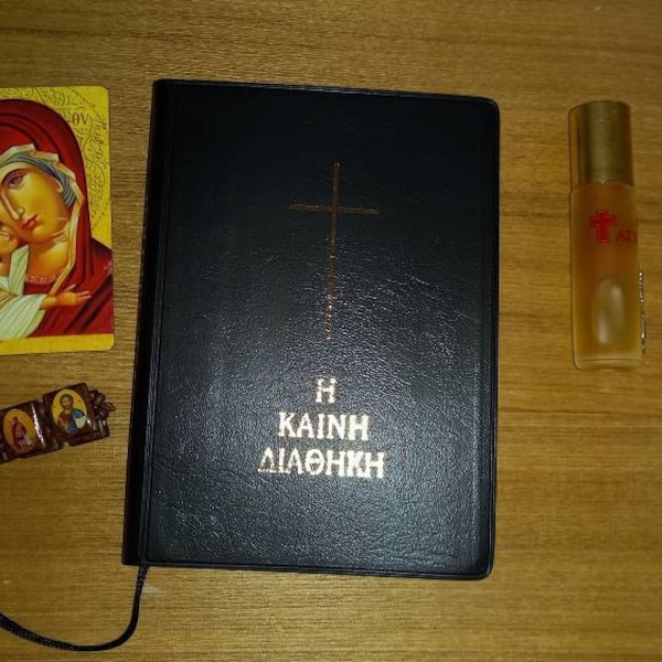 Greek Amulet,filakto With Theotokos and Jesus Christ , Charm and ...