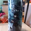 Jujutsu Kaisen Inspired Gojo 20oz Tumbler Wrap PNG - Etsy Canada