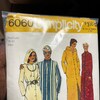 Butterick 6957. Retro 1950s Coat Pattern. Wide Shawl Collar Wrap Coat ...