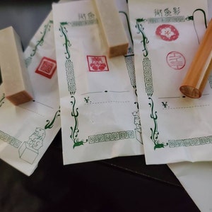 Japanese Custom Wood rubber stamp | Etsy