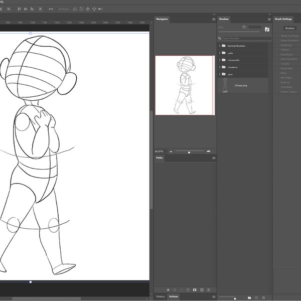 10 Character Kids Stamps Procreate | Brush Guide Brushes Kid Beginner ...