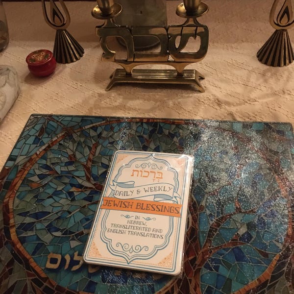 Jewish Blessings Card Set - Essential Daily & Weekly Rituals ...