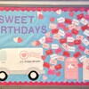 Postal Truck - Special Delivery - Valentines - February Bulletin Board ...